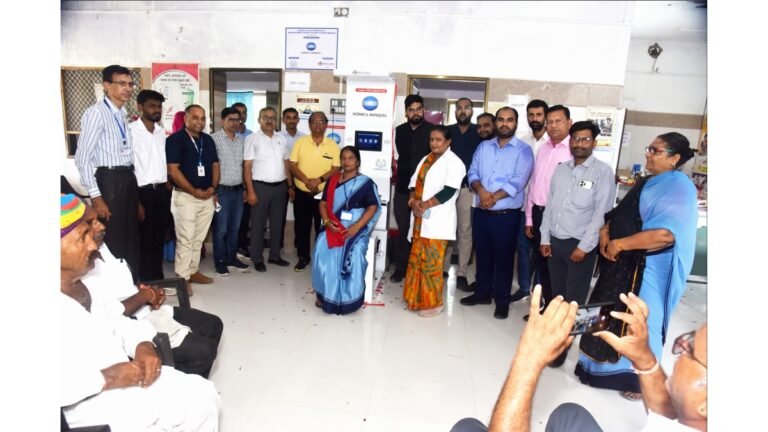 Project AAROGYA – Konica Minolta Business Solutions’ Flagship National ...